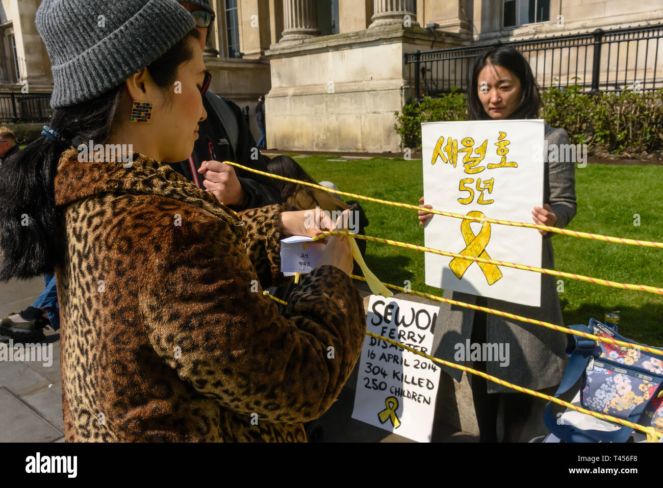 Sewol ferry victims hi-res stock photography and images - Alamy