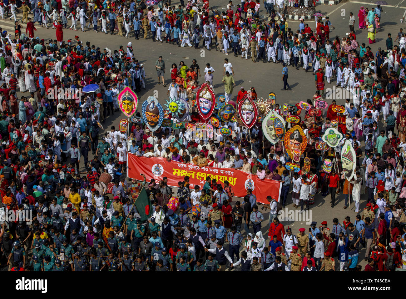 Dhaka, Bangladesh. 14th Apr, 2019. Bangladesh, Dhaka 14 April 2019 ...