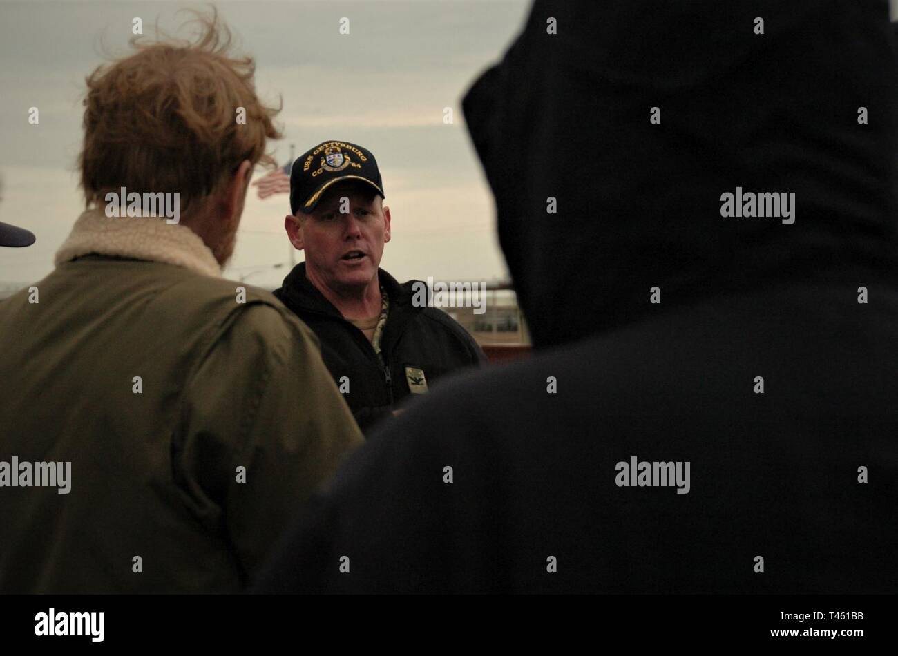 Captain Corey Keniston, CO of the Ticonderoga-Class Guided Missile ...
