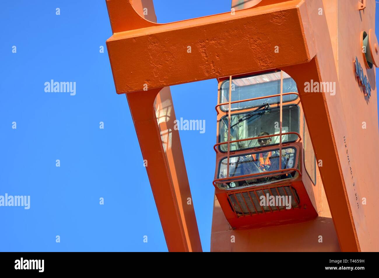 Mv captain david i hi-res stock photography and images - Alamy