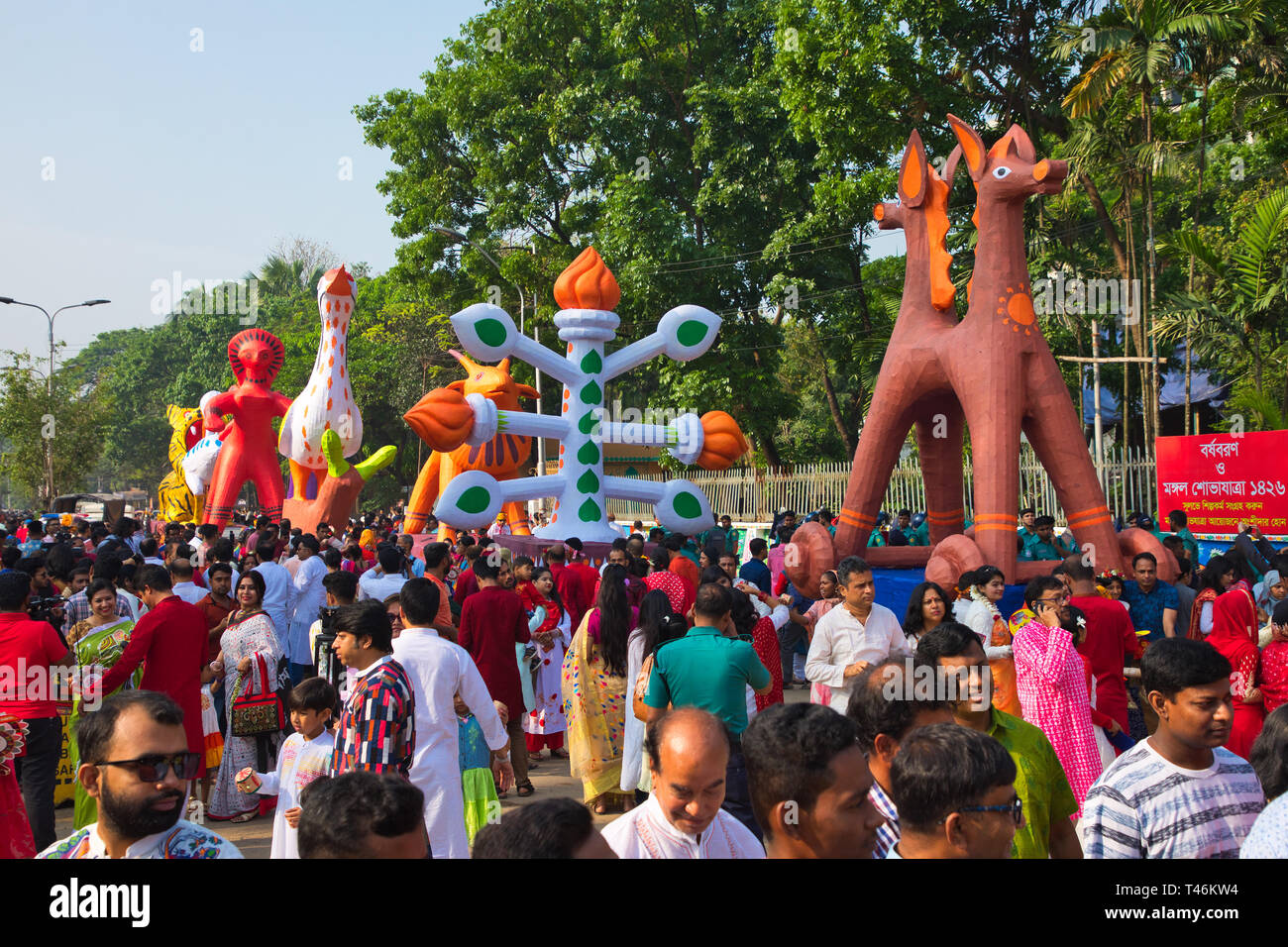 Mongol Shobhajatra of Bengali New Year 1426 Stock Photo - Alamy
