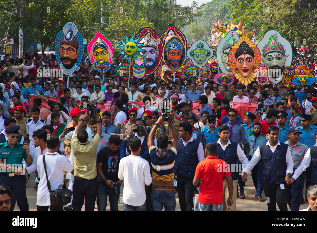 Bengali new year 1426 hi-res stock photography and images - Alamy