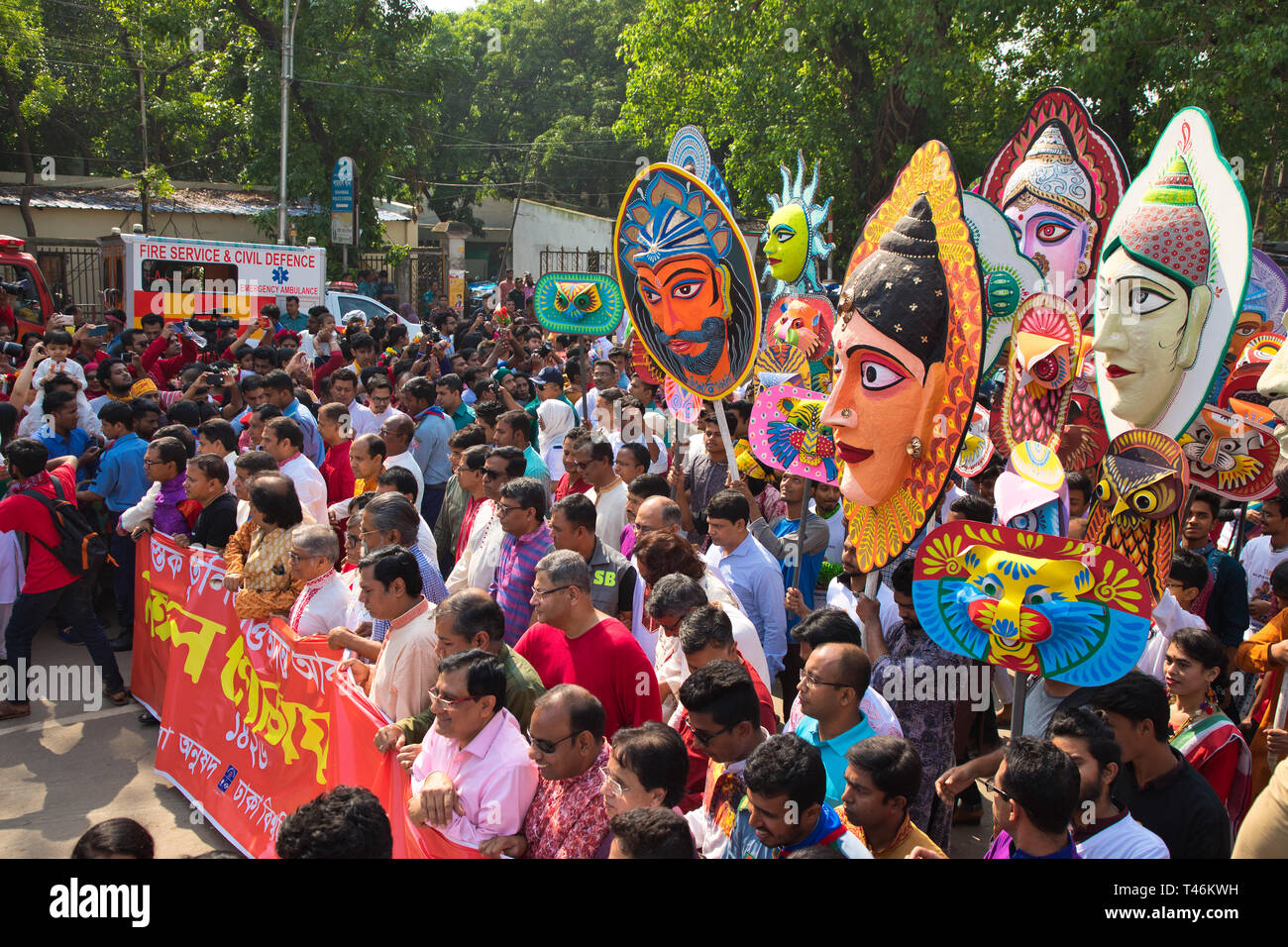 Mongol Shobhajatra of Bengali New Year 1426 Stock Photo - Alamy