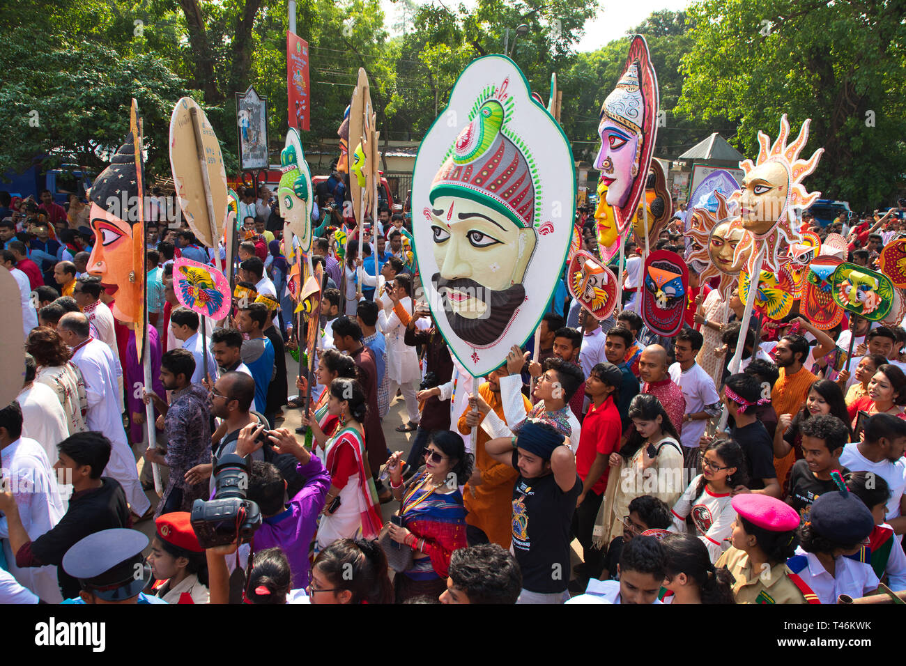 Mongol Shobhajatra of Bengali New Year 1426 Stock Photo - Alamy