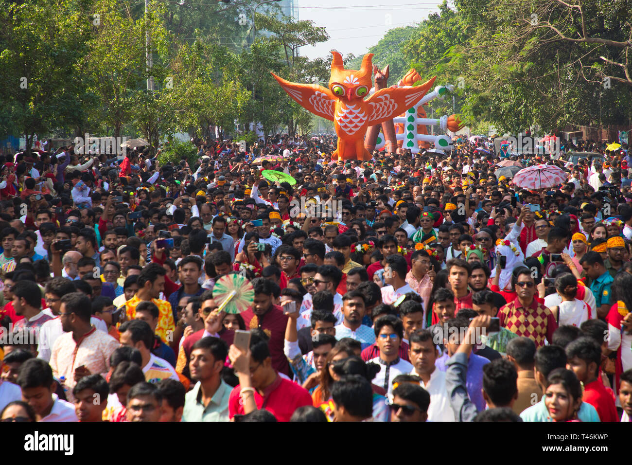 Bengali new year 1426 hi-res stock photography and images - Alamy