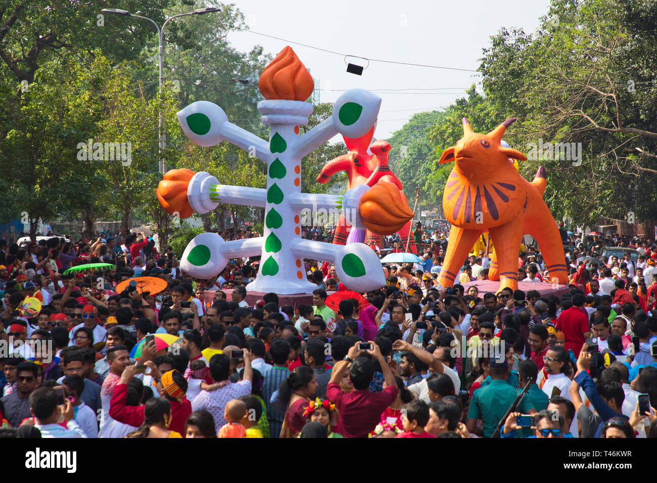 Mongol shobhajatra hi-res stock photography and images - Alamy