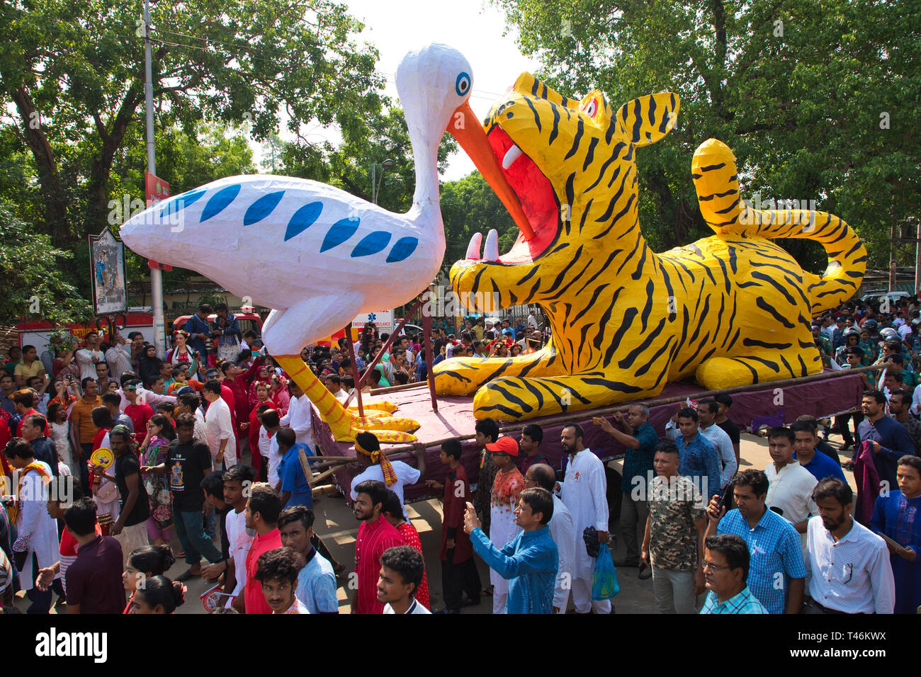 Bengali new year 1426 hi-res stock photography and images - Alamy