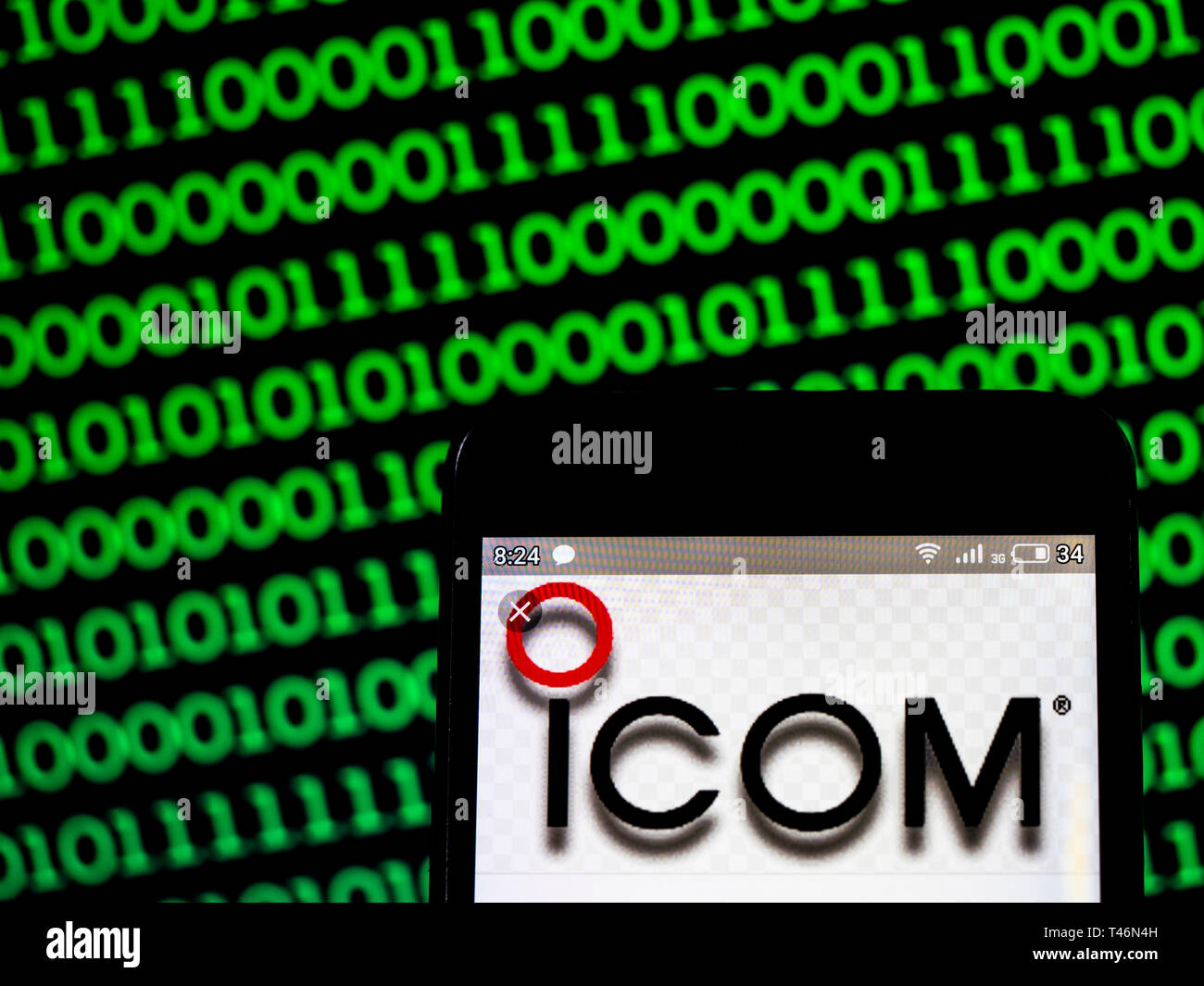 Icom incorporated hi-res stock photography and images - Alamy