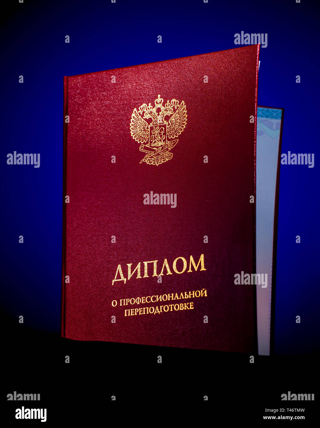 Russia General Education Diploma