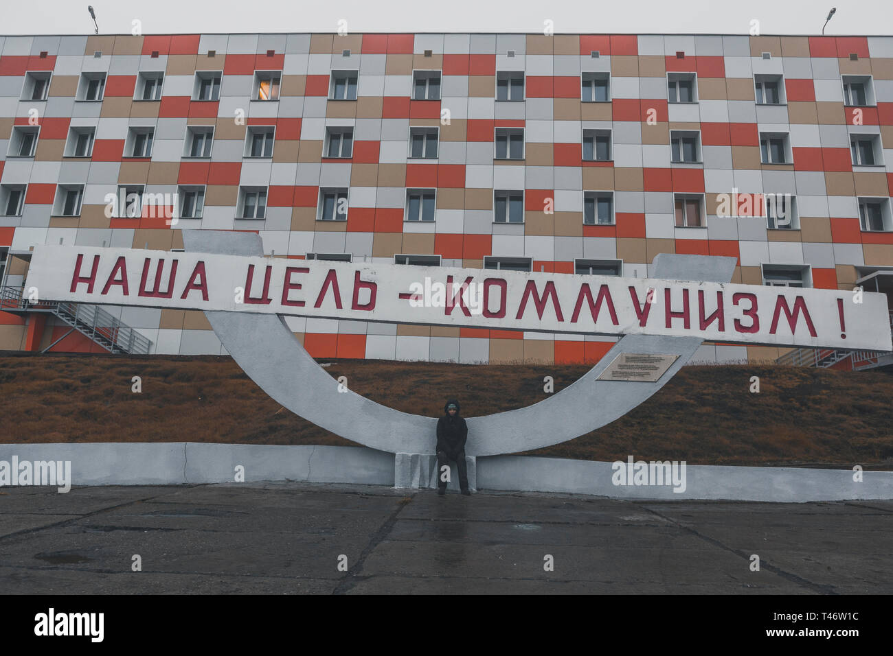 Communist statue woman hi-res stock photography and images - Alamy