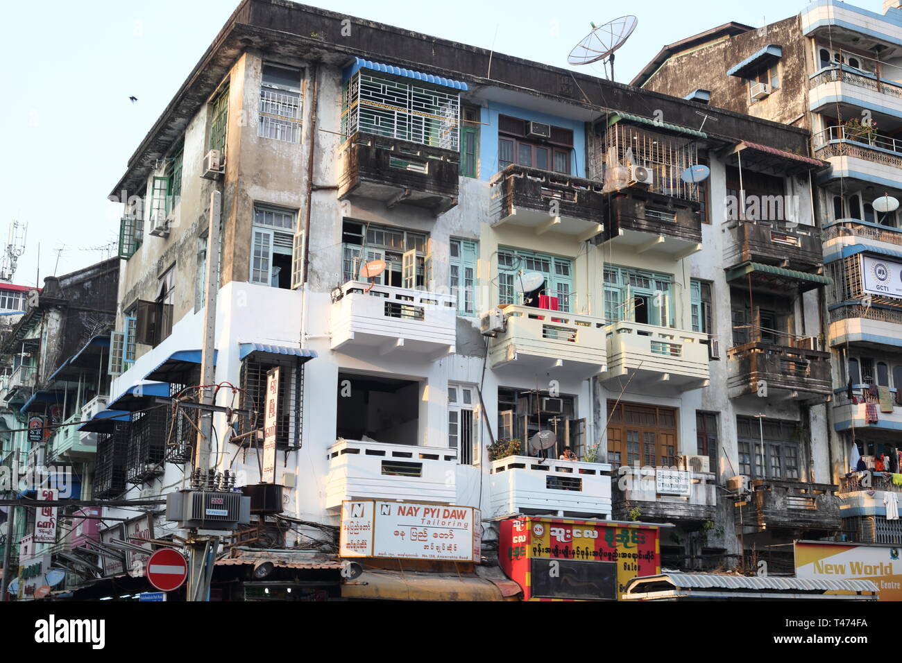 Town view of Yangon, Myanmar, south east asia Stock Photo - Alamy