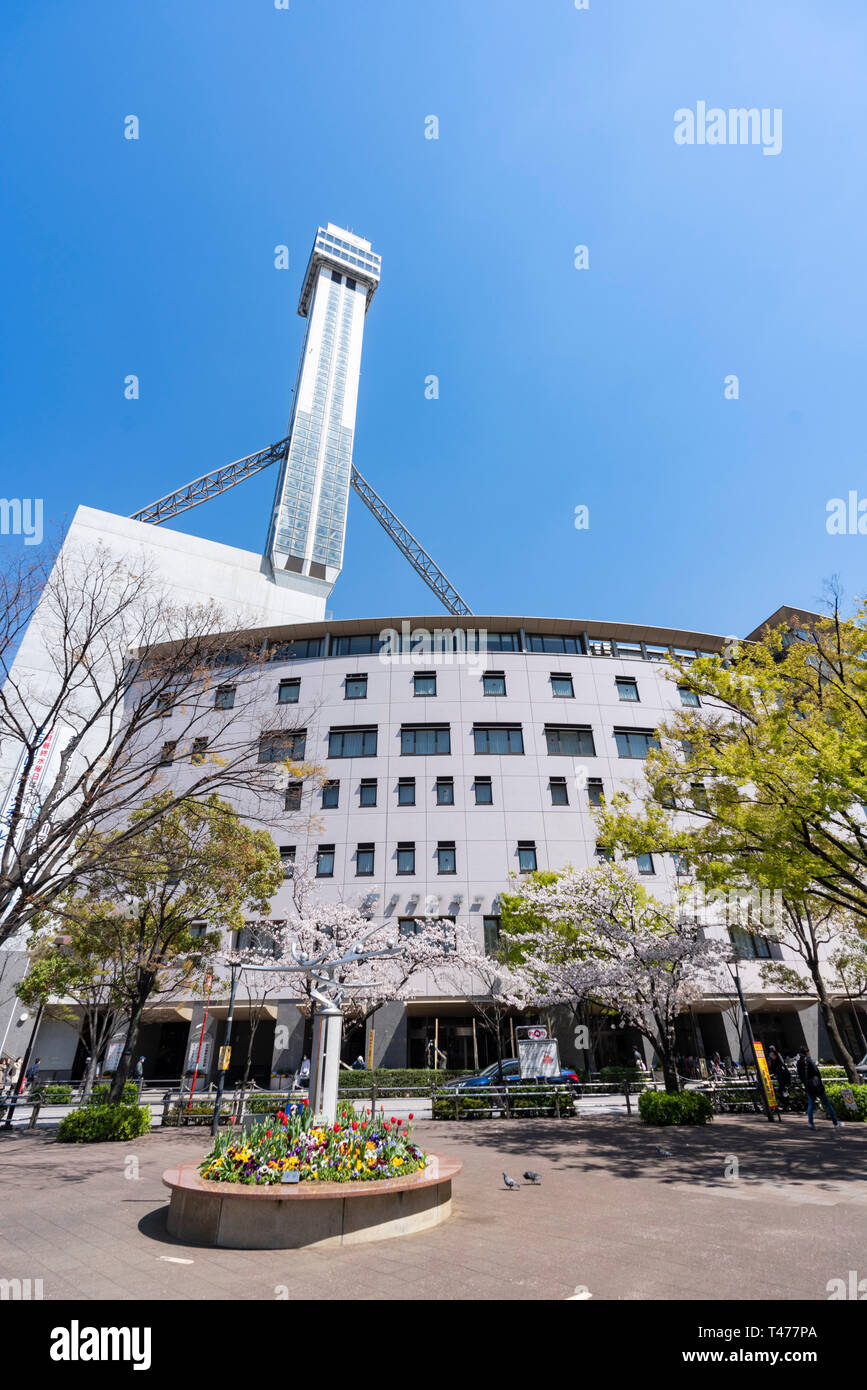Tower Hall Funabori, Edogawa-Ku, Tokyo, Japan Stock Photo - Alamy