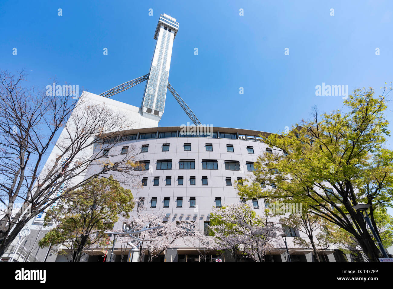 Tower Hall Funabori, Edogawa-Ku, Tokyo, Japan Stock Photo - Alamy