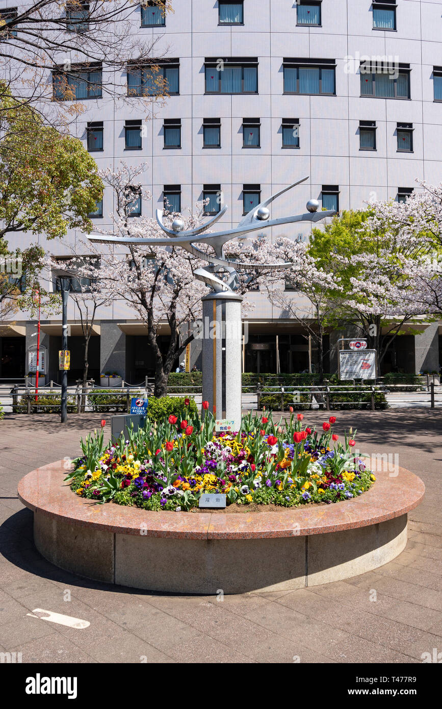 Funabori station hi-res stock photography and images - Alamy