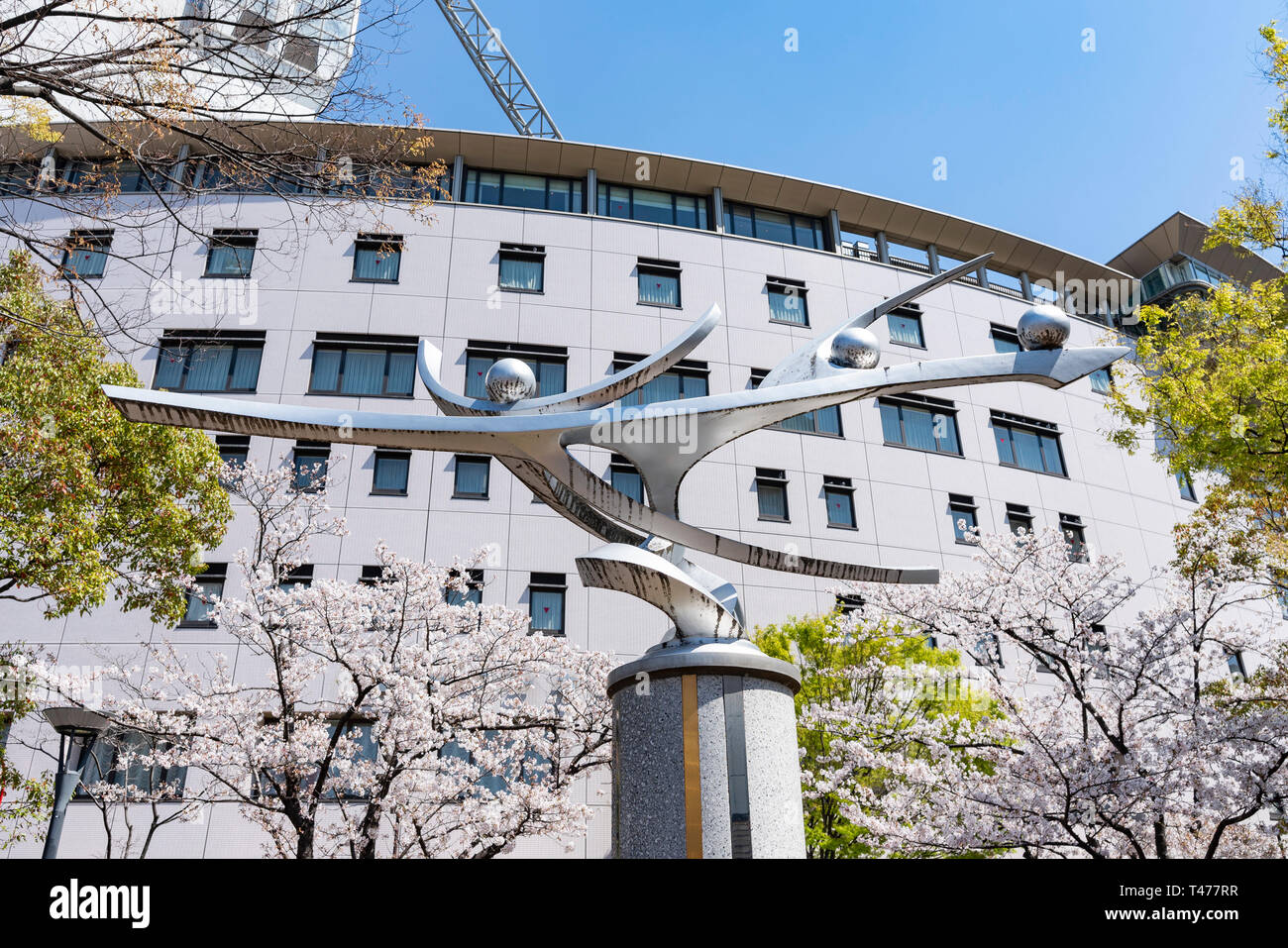 Funabori station hi-res stock photography and images - Alamy