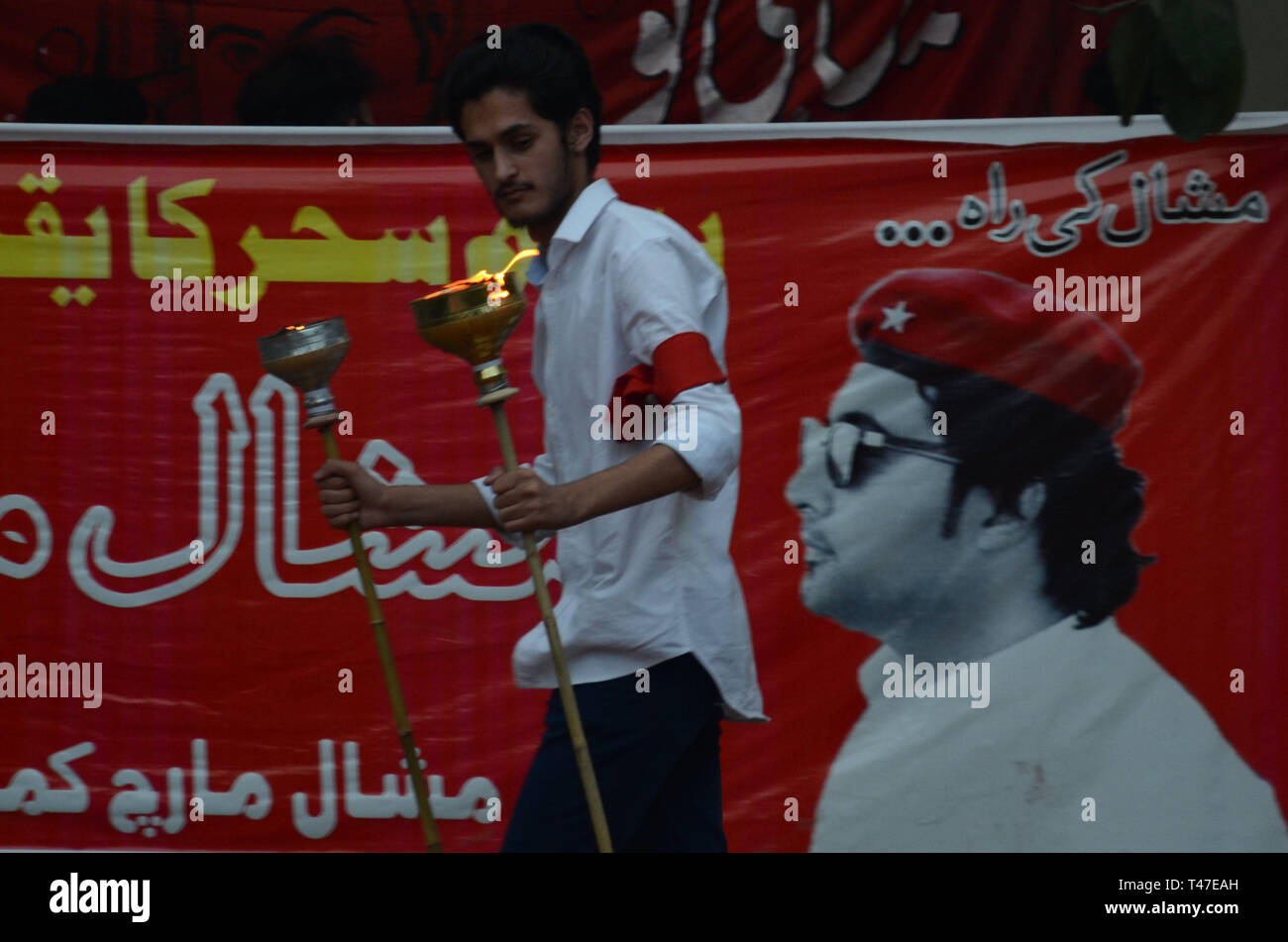 Punjab university lahore punjab pakistan hi-res stock photography and ...