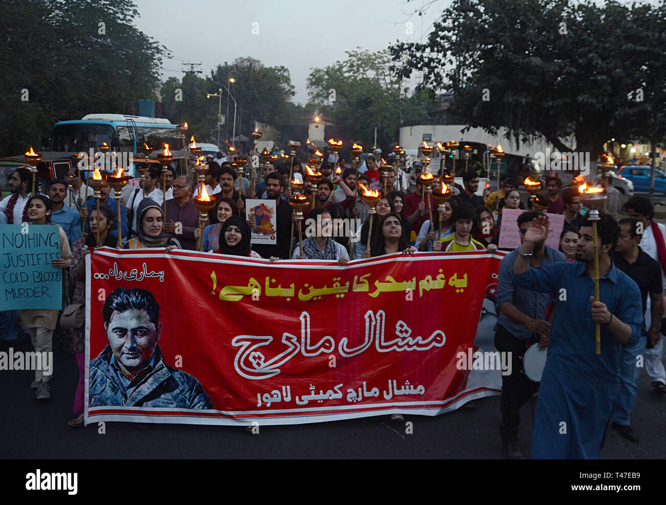 Activists of Marshal March committee and members of Progressive ...