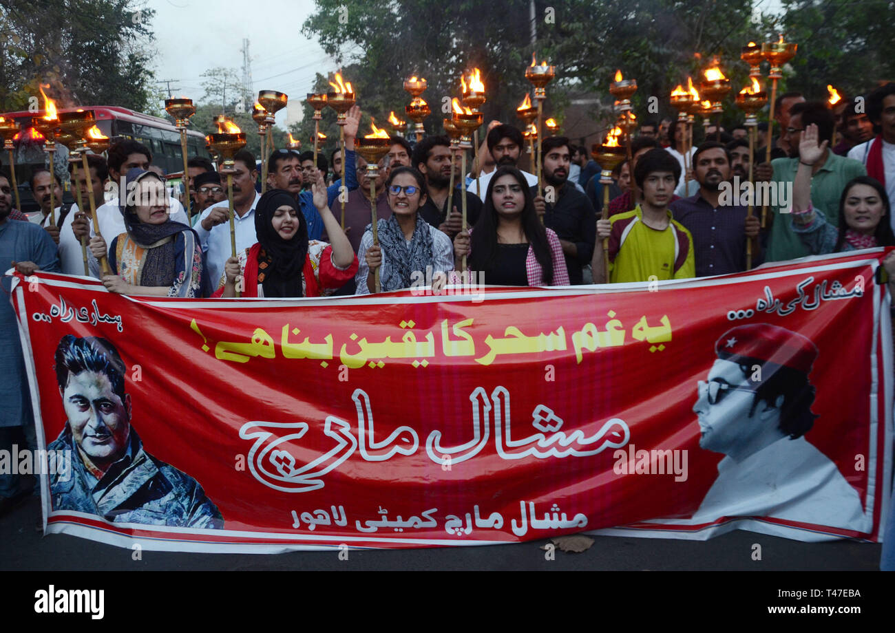 Activists of Marshal March committee and members of Progressive ...