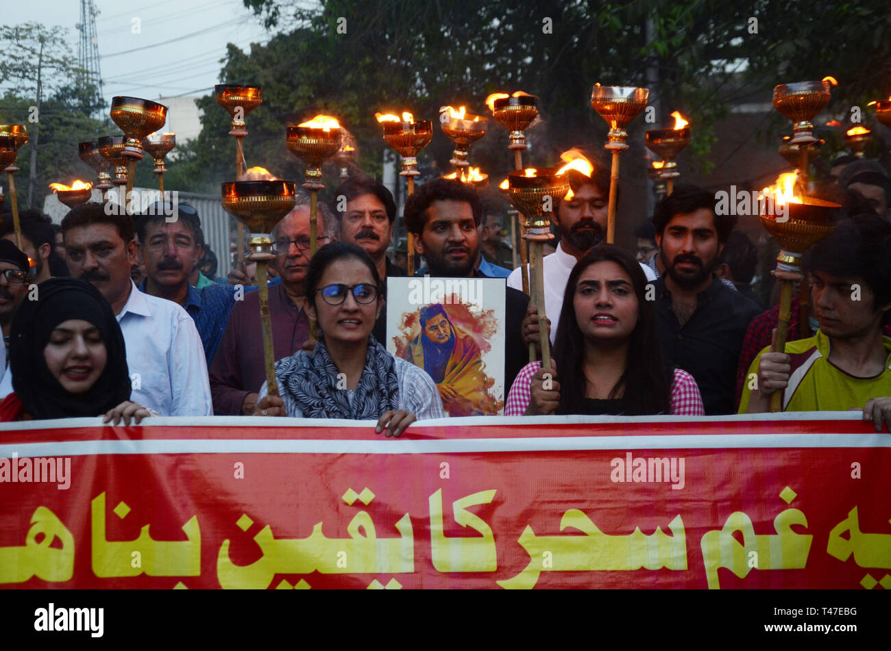 Activists of Marshal March committee and members of Progressive ...