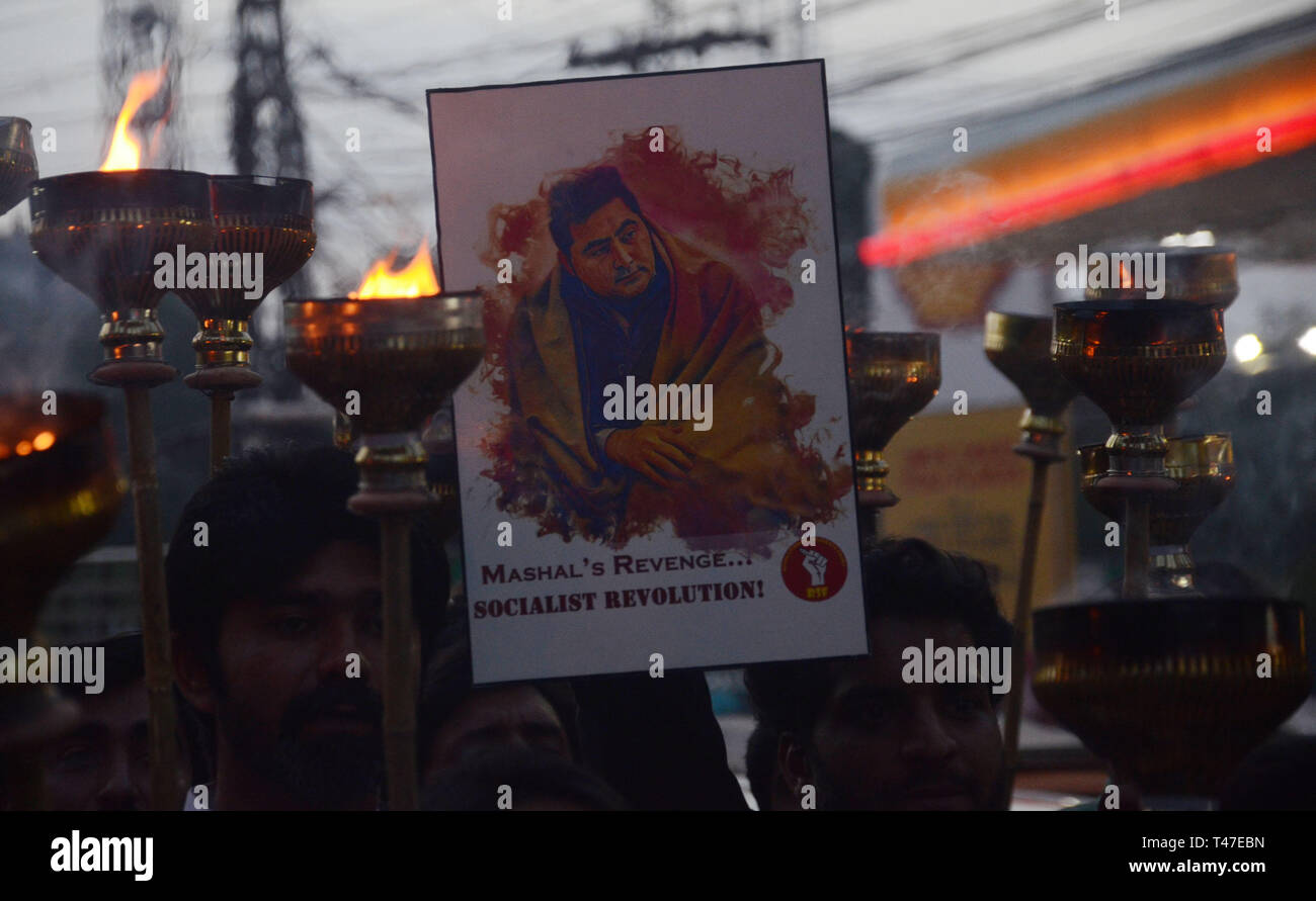 Punjab university students protest hi-res stock photography and images ...