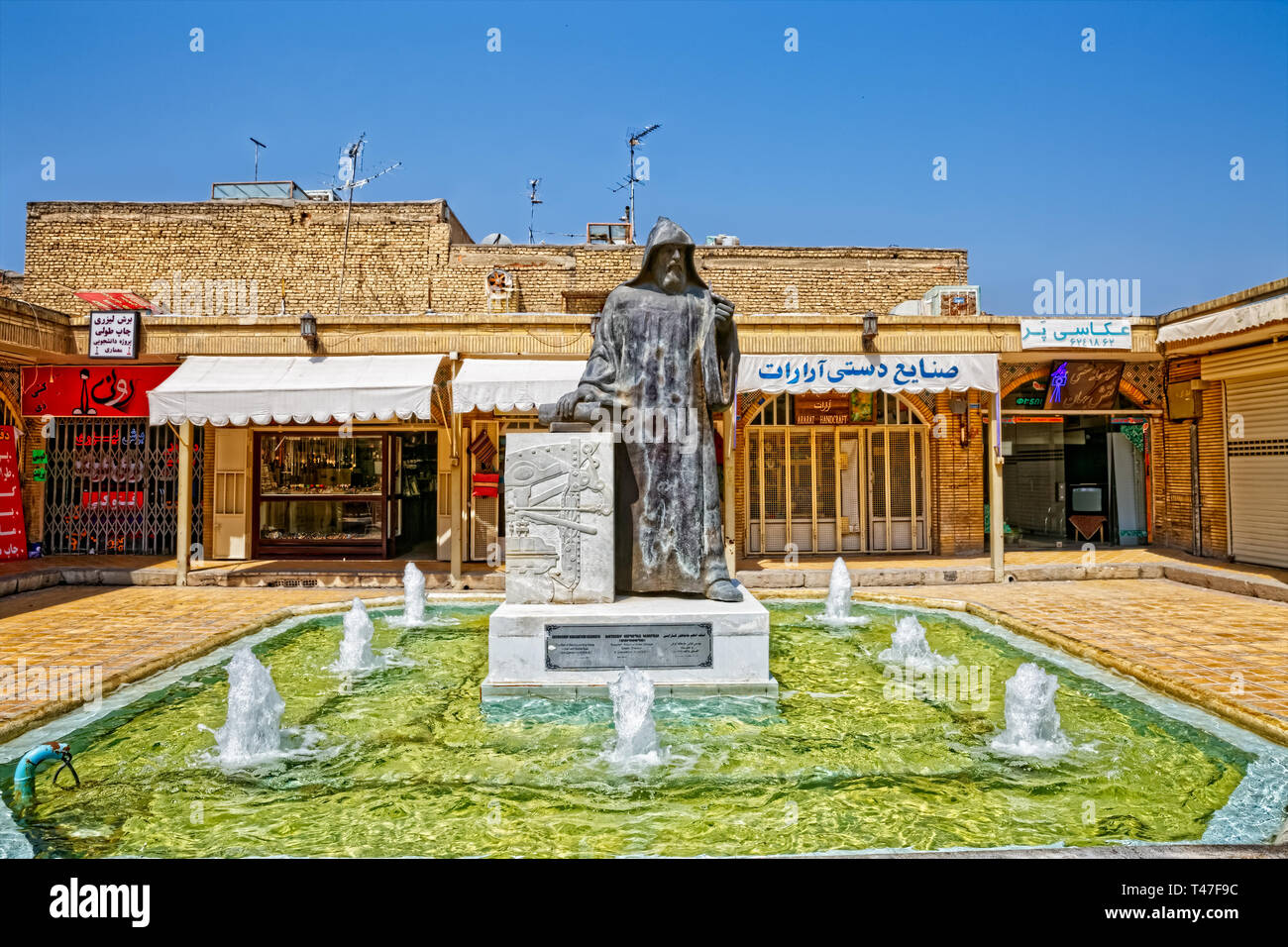 Isfahan New Julfa square Stock Photo - Alamy