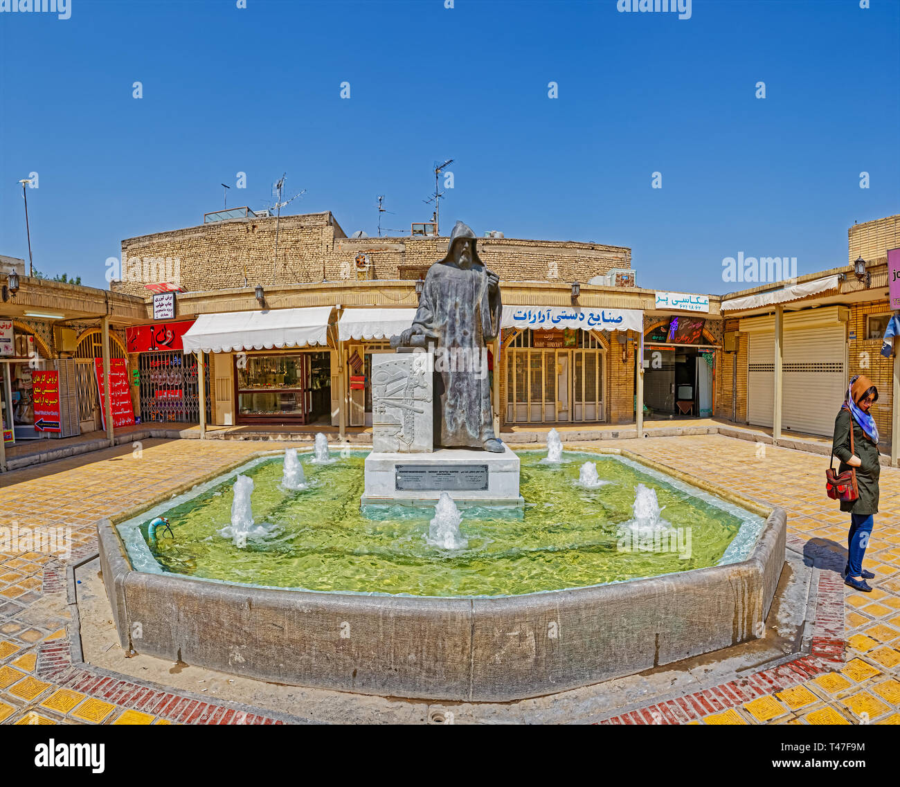 Isfahan New Julfa square Stock Photo - Alamy