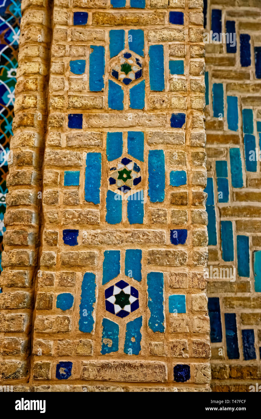 Isfahan Old Mosque detail Stock Photo - Alamy