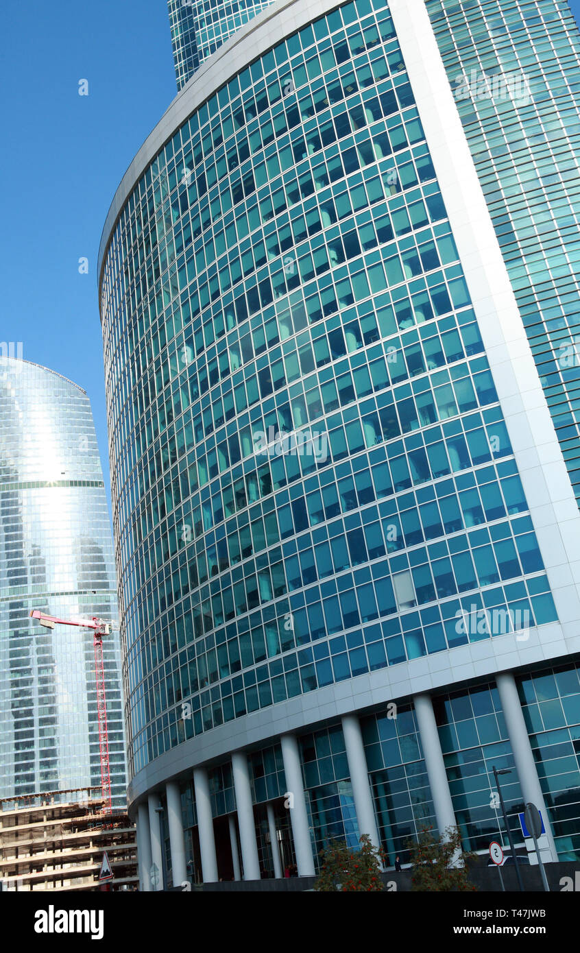 edge of office building on sky background Stock Photo - Alamy