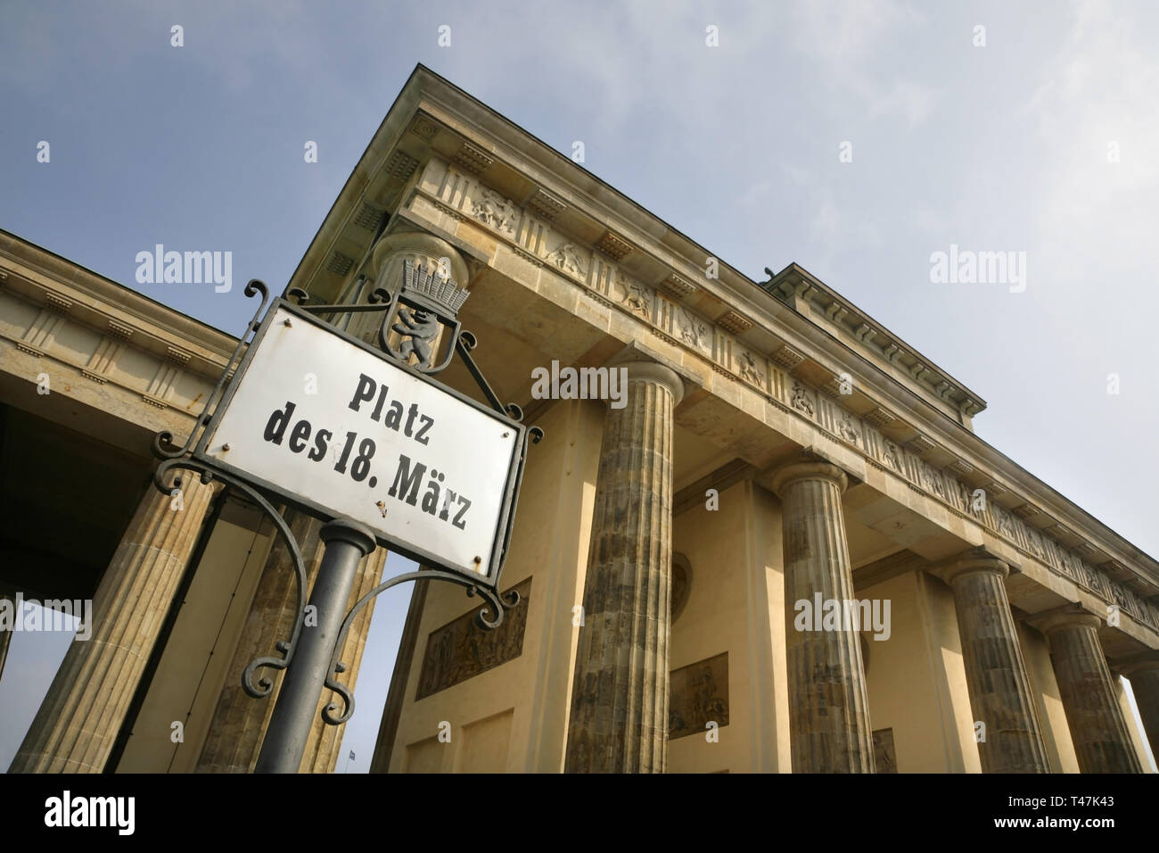 Platz des 18 marz berlin sign hi-res stock photography and images - Alamy