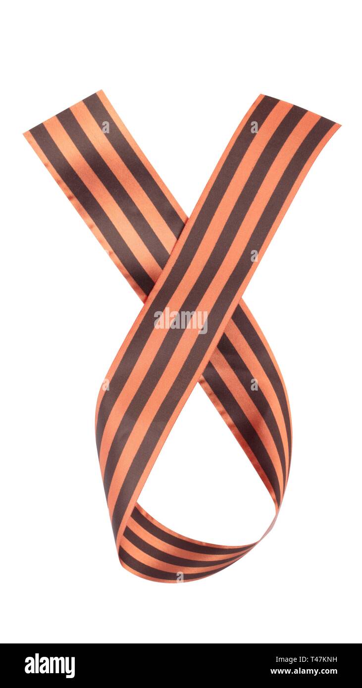 George Ribbon Isolated Stock Photo - Alamy