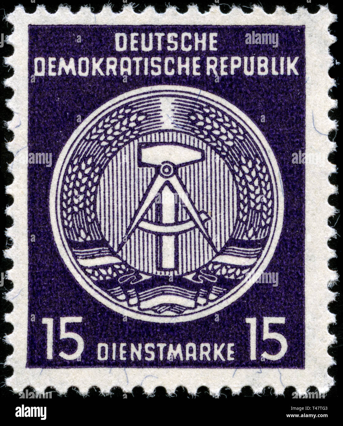 Postage stamp from East Germany (DDR) in the Hammer and Compass ...