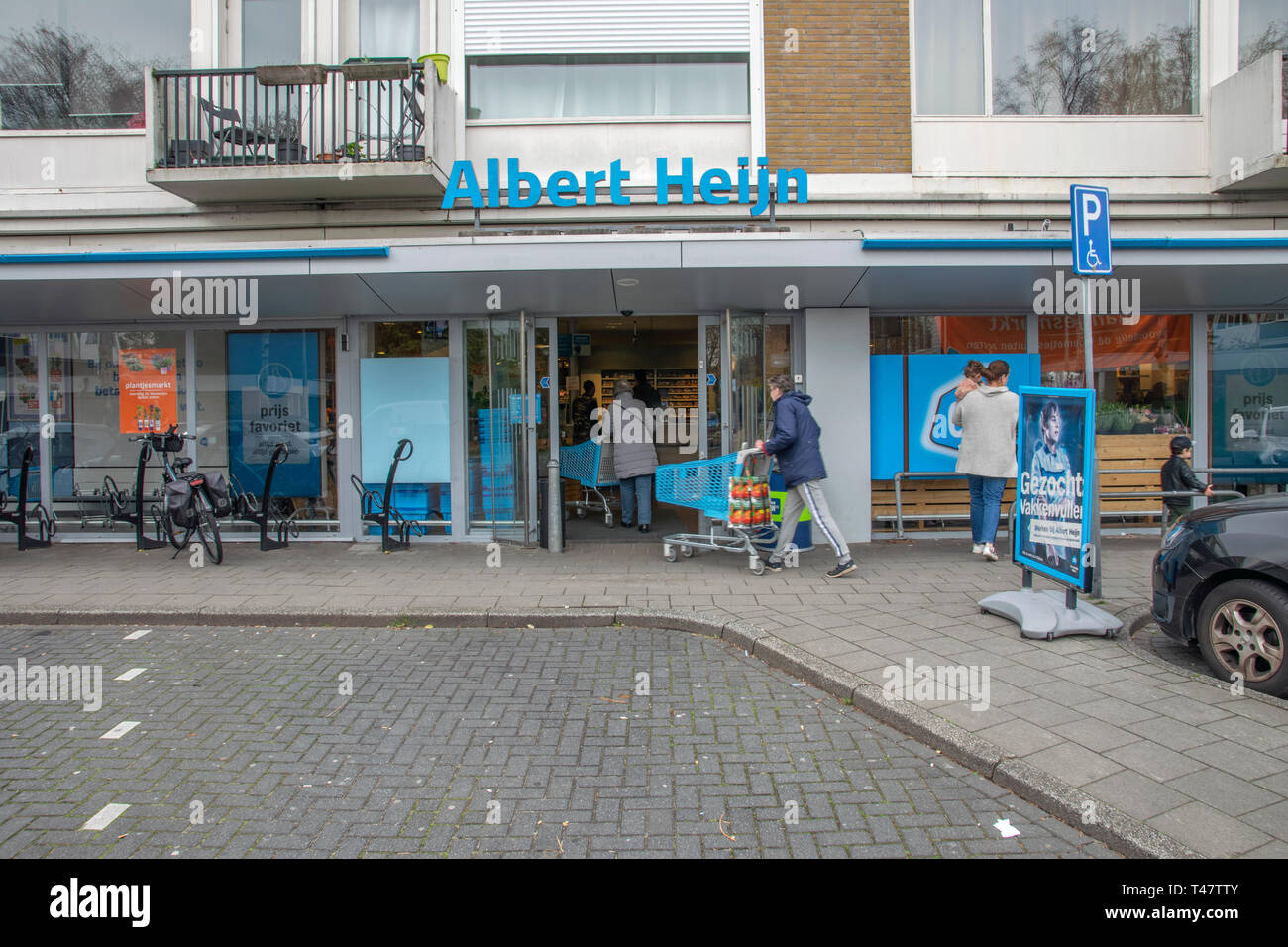 Ah supermarket hi-res stock photography and images - Alamy