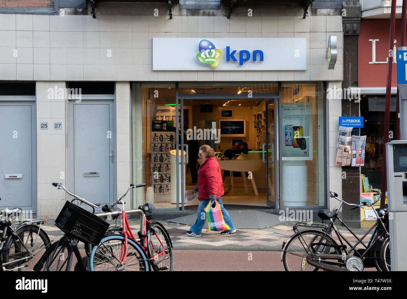 Kpn icon hi-res stock photography and images - Alamy