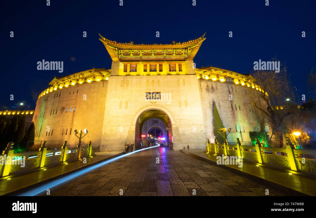 Luoyang City High Resolution Stock Photography and Images - Alamy