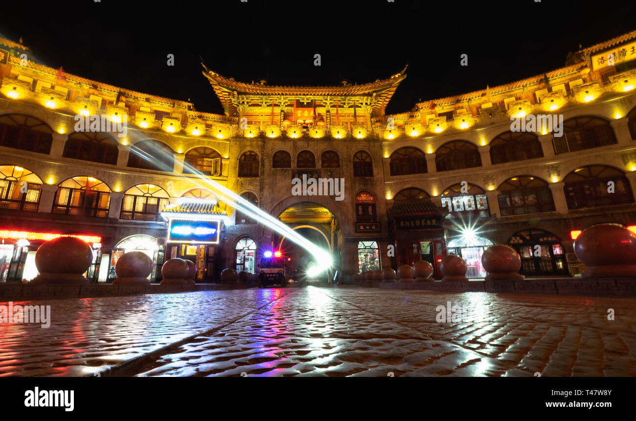 Luoyang, Henan/China- JANUARY 20, 2019: Lijing Gate in Luoyang located ...