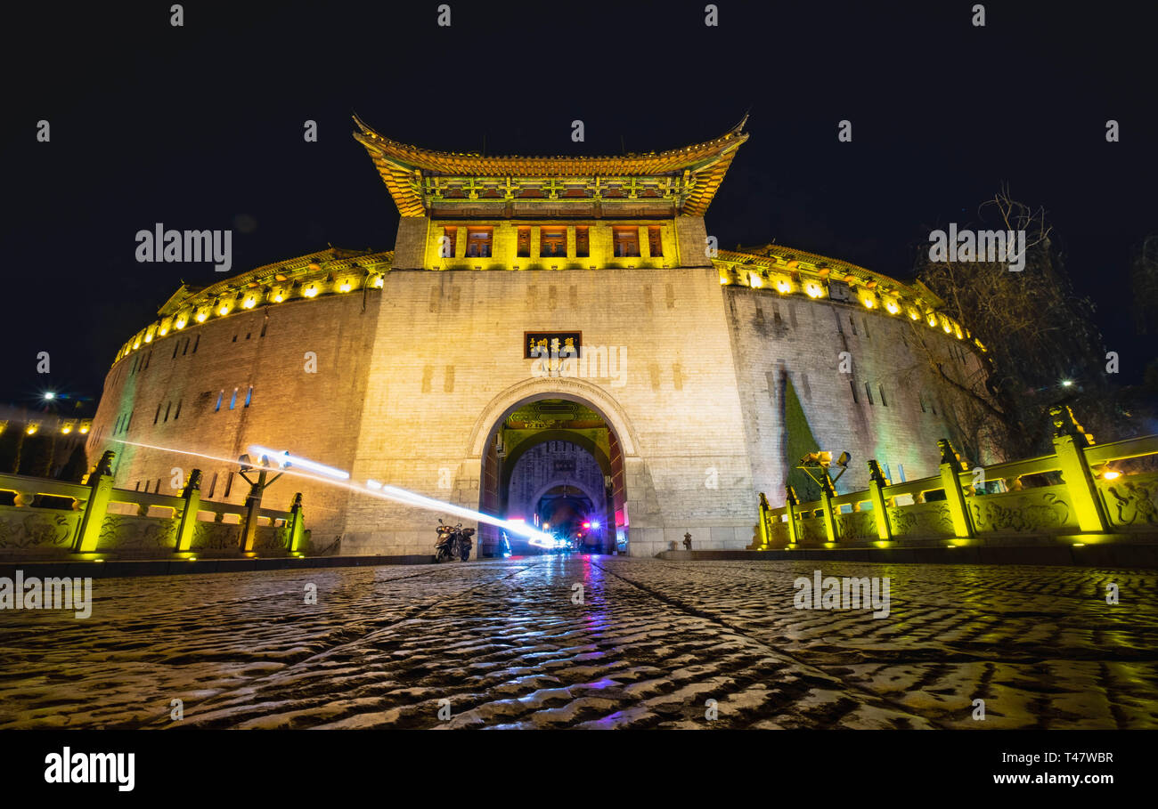 Luoyang, Henan/China- JANUARY 20, 2019: Lijing Gate in Luoyang located ...