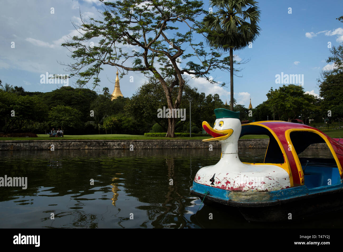Happy world amusement park hi-res stock photography and images - Alamy