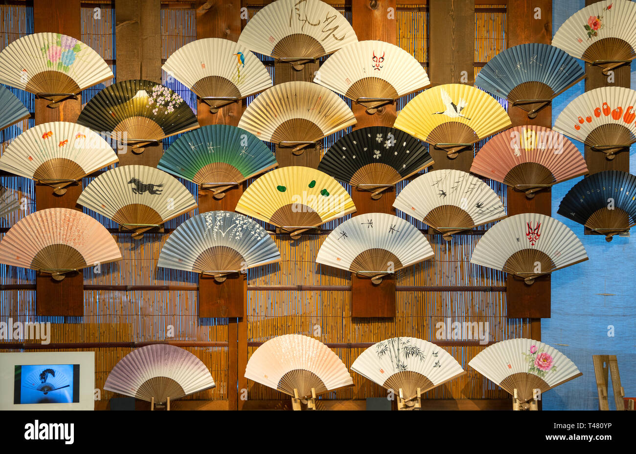 Kyoto, Japan - April 18, 2018: A store of artistic traditional fans in ...