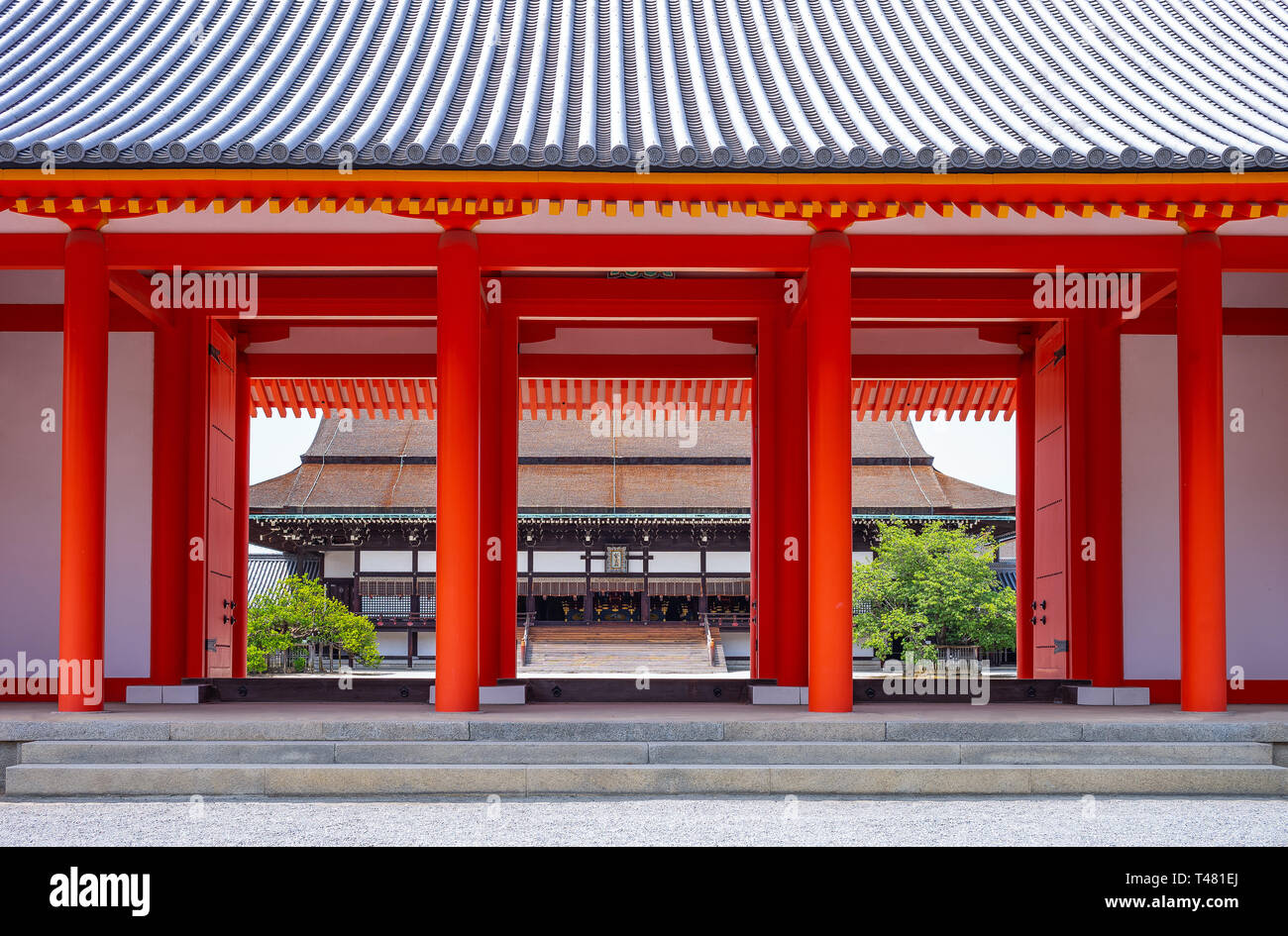 Lapam, Kyoto, the ancient wooden architectures of the Imperial Palace ...