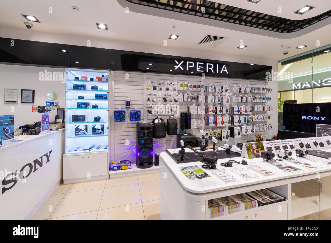 Sony tv screen 4k hi-res stock photography and images - Alamy