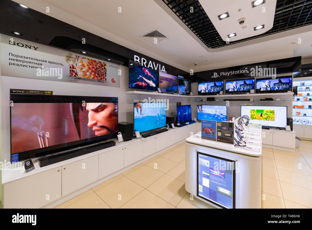 Sony tv screen 4k hi-res stock photography and images - Alamy