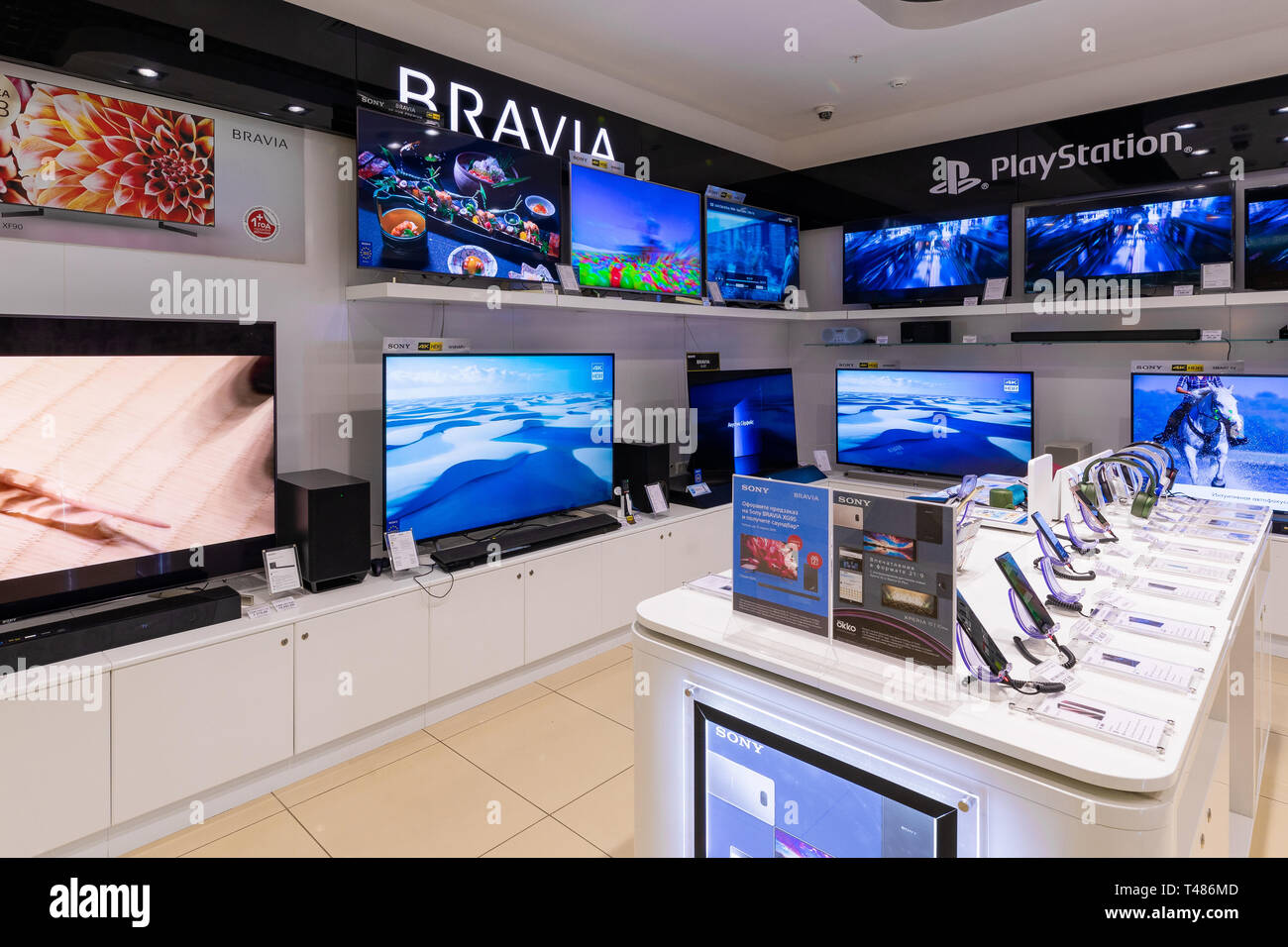 Sony tv screen 4k hi-res stock photography and images - Alamy