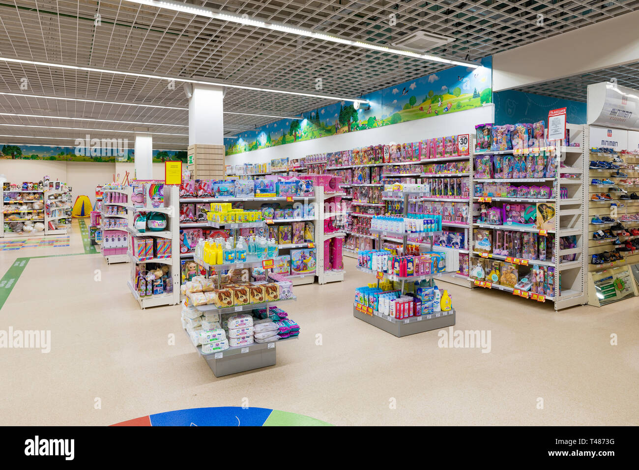 Supermarket toys section hi-res stock photography and images - Alamy