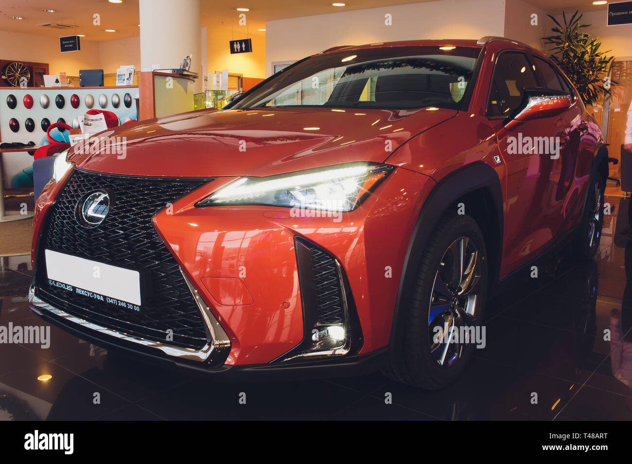 Ufa, Russia, lexus Shop, 23 January, 2019: Side view of White Lexus UX ...