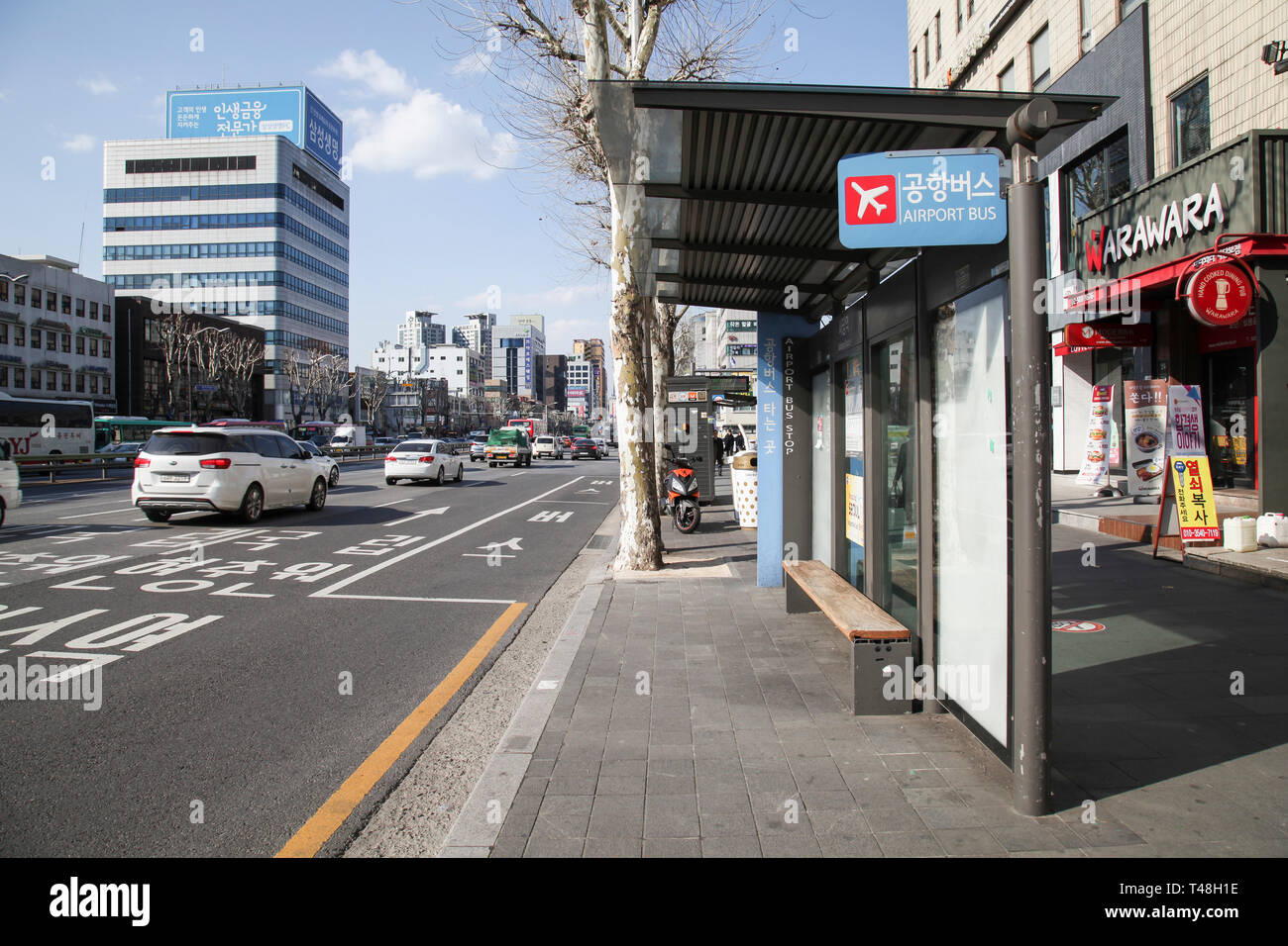 Sadang Station, Airport Shuttle Bus Stop in Downtown, Seoul, South ...