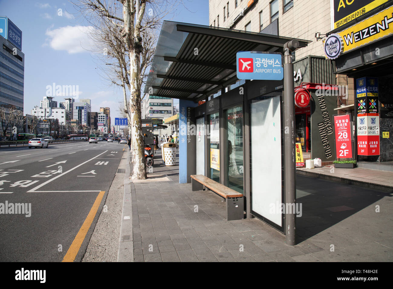 Shuttle bus station hi-res stock photography and images - Alamy