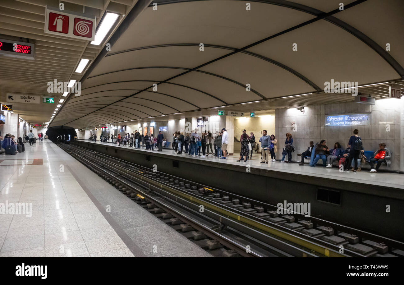 Athens metro hi-res stock photography and images - Alamy