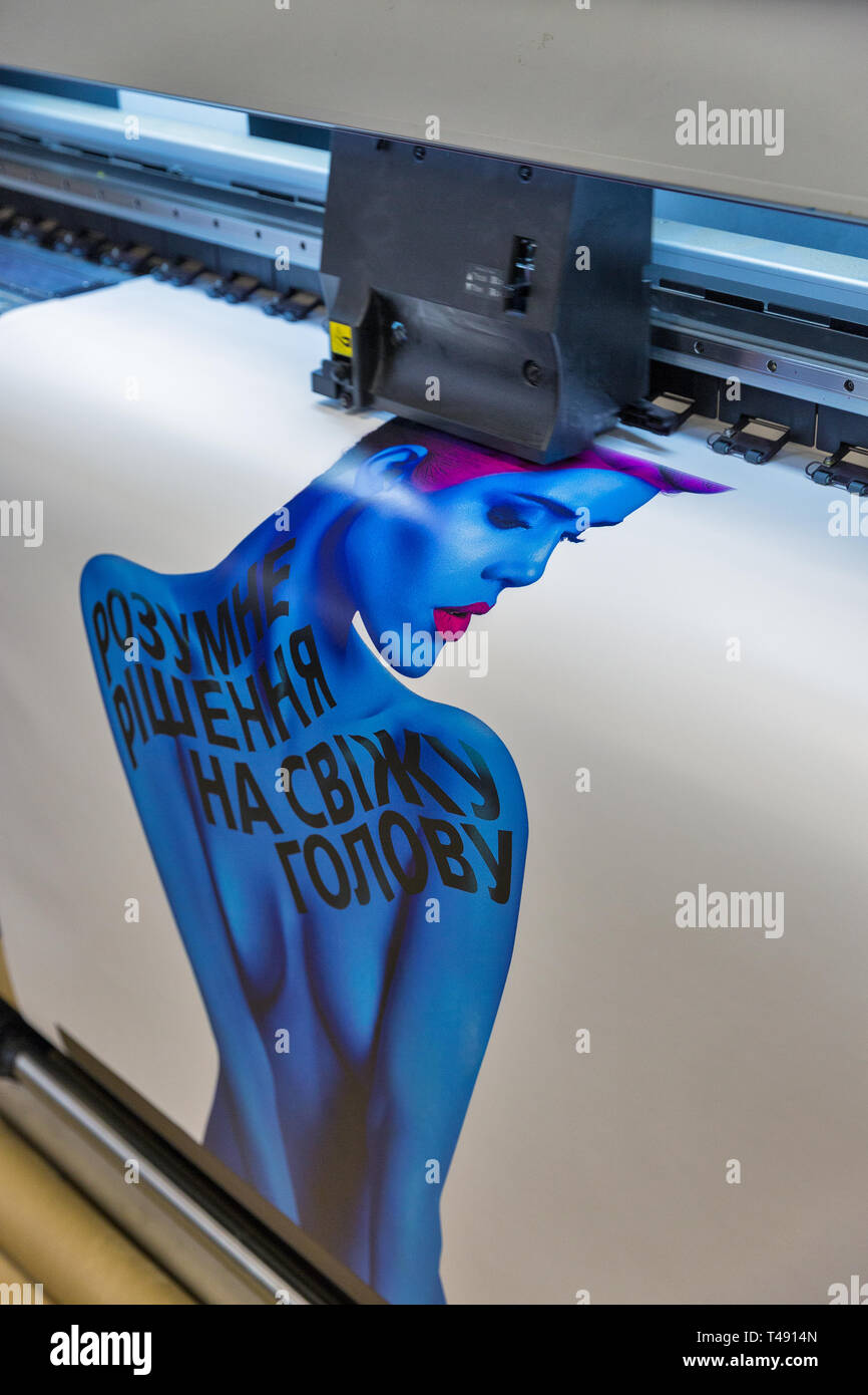 Large format printer hi-res stock photography and images - Alamy
