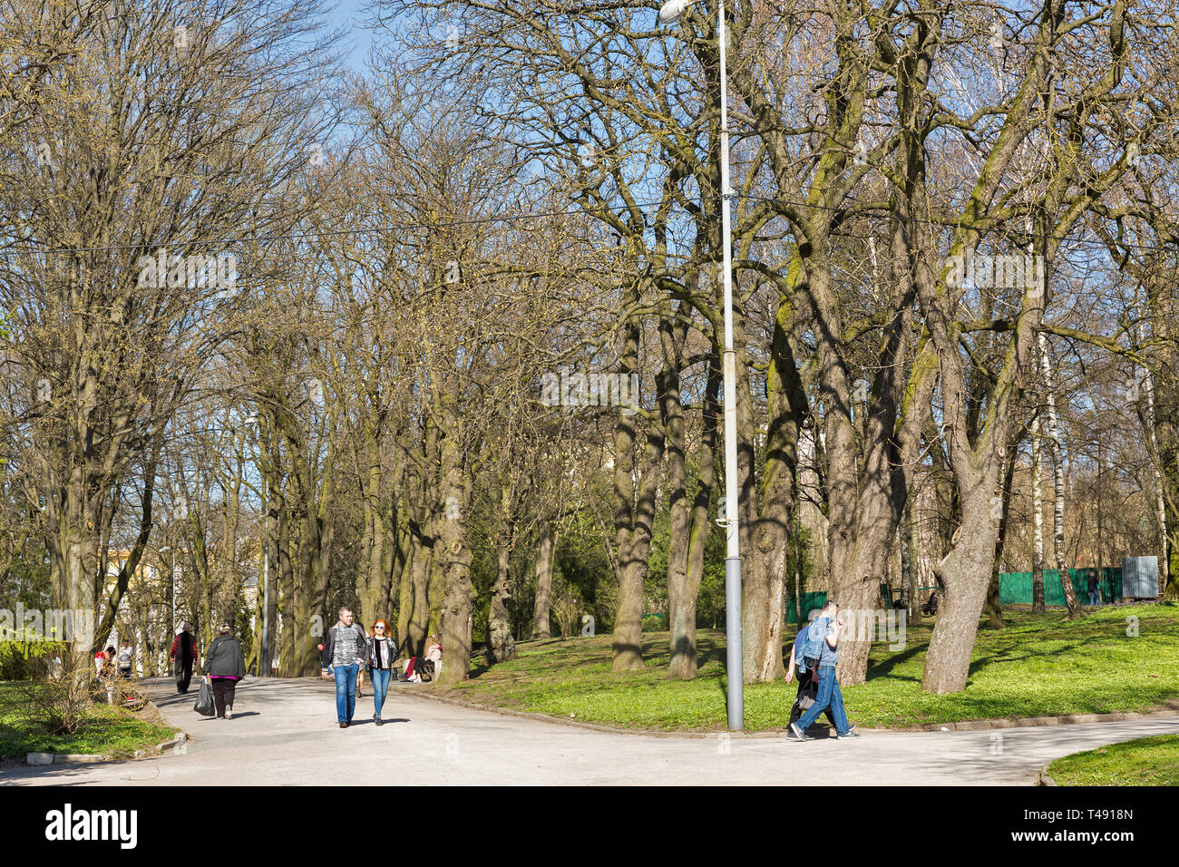 ROVNO, UKRAINE - APRIL 09, 2018: Unrecognized people walk in the Taras ...