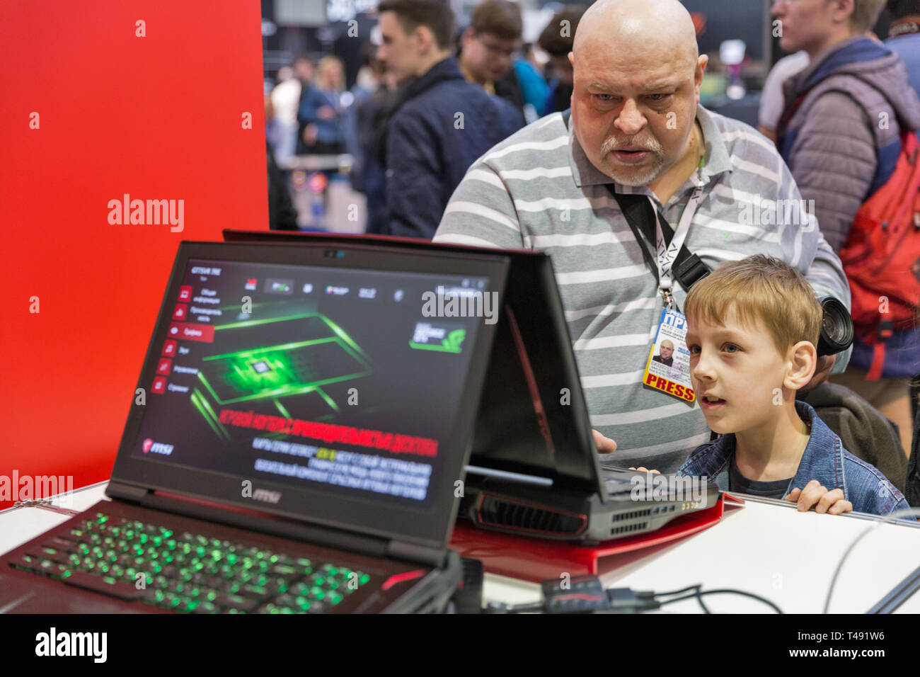 Msi booth hi-res stock photography and images - Alamy
